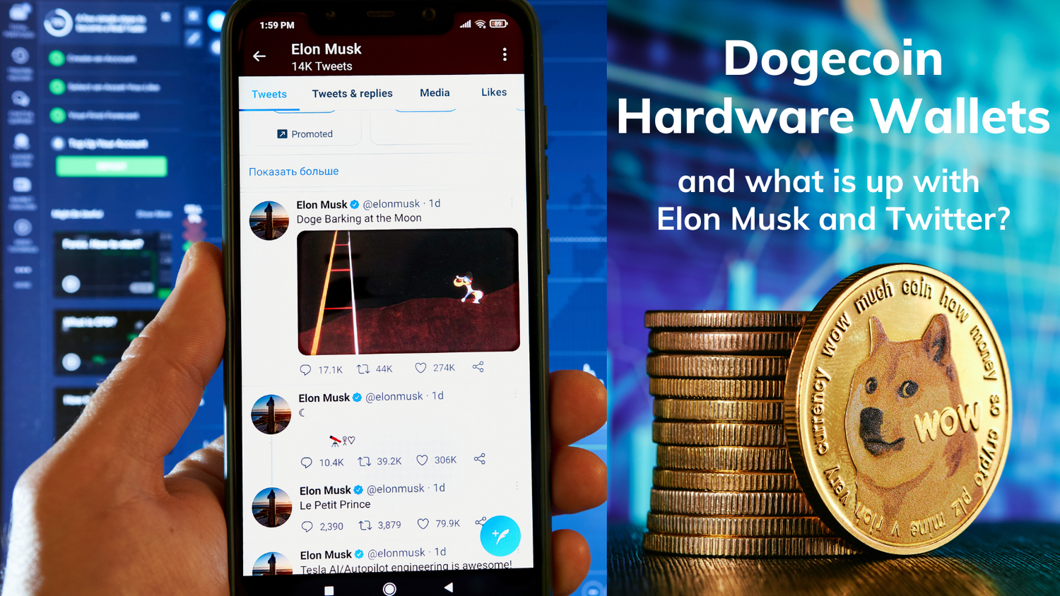 Dogecoin Hardware Wallets and what is up with Elon Musk and Twitter ...